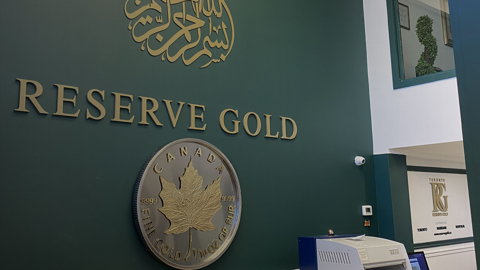 Contact | Reserve Gold